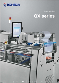 フルオートモデル QX-500｜トレーシーラー｜包装｜製品情報｜イシダ
