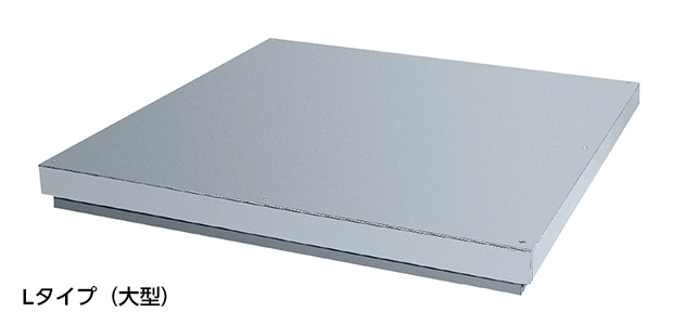 iz-7000 LX｜インフォメーションマルチスケール｜計量・計数｜製品情報｜イシダ