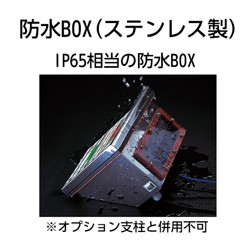 iz-7000 LX｜インフォメーションマルチスケール｜計量・計数｜製品情報｜イシダ